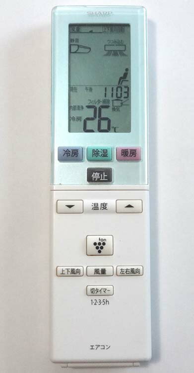 1-2営業日以内に発送させていただきます。 動作確認済の中古品で御座います。 中古品につき多少のきずやよごれ等ある場合がございます。 クリックポストにて発送させていただきます。