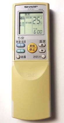 1-2営業日以内に発送させていただきます。 動作確認済の中古品です。 中古品につき多少すれ日やけ等ある場合がございます。 クリックポスト発送させていただきます。