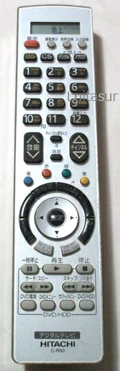 1-2営業日以内に発送させていただきます。 動作確認済の中古品でございます。 中古品につき多少すれきず等ございます。 クリックポストにて発送させていただきます。