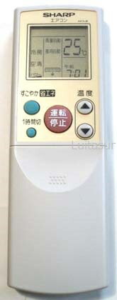 1-2営業日以内に発送させていただきます。 動作確認済の中古品で御座います。 多少すれ日やけ等ある場合がございます。 クリックポストにて発送させていただきます。