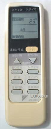 即日‐2営業日以内に発送させていただきます。 動作確認済の中古品でございます。 中古品につき多少すれ日やけ等ある場合がございます。 送料無料