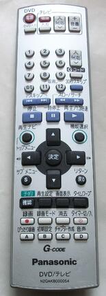 1-2営業日以内に発送させていただきます。 動作確認済みの中古品です。 中古品につき多少すれきず等ある場合がございます。 クリックポストにて発送させていただきます。