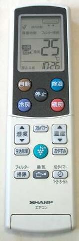 即日‐2営業日以内に発送させていただきます。 動作確認済の中古品でございます。 特に目立つきずはございません多少すれ日やけ等ある場合がございます。 クリックポスト発送させていただきます。