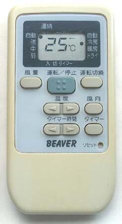 1〜2営業日以内に発送させていただきます。 動作確認済の中古品です。 中古品につき多少きず日やけ等ある場合がございます。 送料無料定形外郵便にて発送させていただきます。