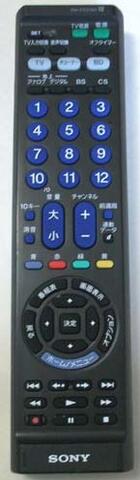 即日‐2営業日以内に発送させていただきます。 動作確認済の中古品です。 中古品につき裏面多少すれきず等ございます。 クリックポストにて発送させていただきます。