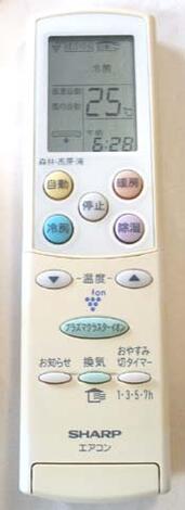 即日‐2営業日以内に発送させていただきます。 動作確認済の中古品でございます。 中古品につき多少すれ日やけ等ある場合がございます。 クリックポストにて発送させていただきます。