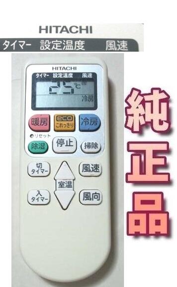 1-2営業日以内に発送させていただきます。 動作確認済の中古品です。 特に目立つきずはございません中古品につき多少すれ日やけ等ある場合がございます。 送料無料の場合定形外郵便にてさせていただきます。