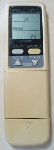 1-2営業日以内に発送させていただきます。 動作確認済みの中古品でございます。 中古品につき多少すれ日やけ等ある場合がございます。 クリックポストにて発送させていただきます。