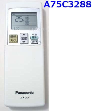 即日-2営業日以内に発送させていただきます。 動作確認済みの中古品で御座います。 中古品につき多少すれ日やけ等ございます。裏面日やけございます。 送料無料