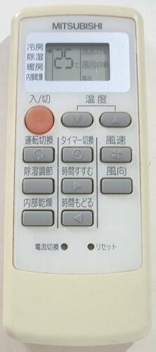 1〜2営業日以内に発送させていただきます。 動作確認済の中古品でございます。 中古品につき多少すれ日やけ等ある場合がございます。 送料無料定形外郵便にて発送させていただきます。