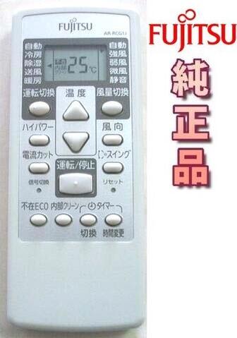 即日‐2営業日以内に発送させていただきます。 動作確認済の中古品でございます。 特に目立つきずはございません中古品につき多少すれ日やけ等ある場合がございます。 送料無料