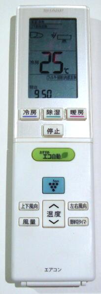 即日-2営業日以内に発送させていただきます。 動作確認済の中古品でございます。 中古品につき多少すれ日やけ等ある場合がございます。 送料無料
