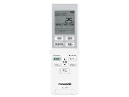 適用機種 CS-223CT、CS-253CT、CS-283CT、CS-283CT2、CS-363CT2、CS-403CT2、CS-563CT2、CS-T223C、CS-T223C、CS-T283C、CS-T283C2、CS-T363C2CS...