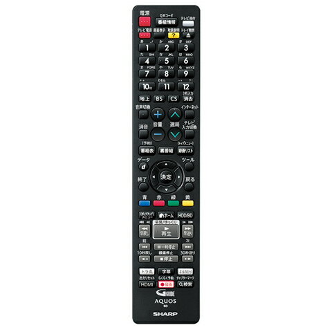 適応機種：2B-C10BT3 2B-C20BT3
