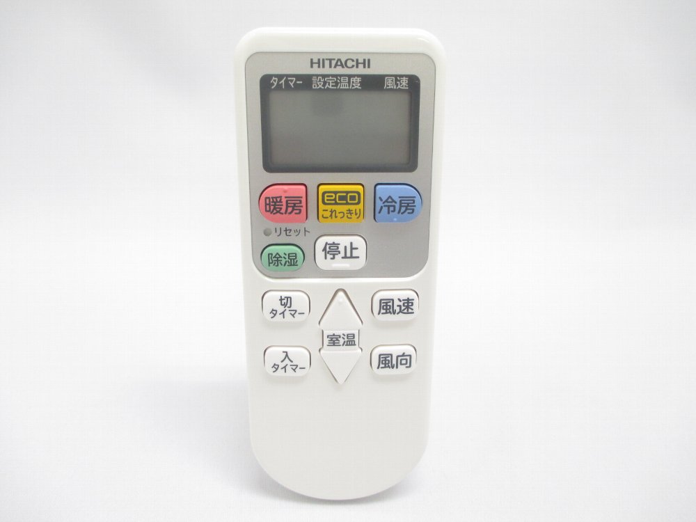 【対応機種】RAR-5N2 RAS-AT22B RAS-AT25B RAS-AT28B RAS-AT40B2 RAS-DT22C RAS-DT25C RAS-DT28C RAS-DT40C2