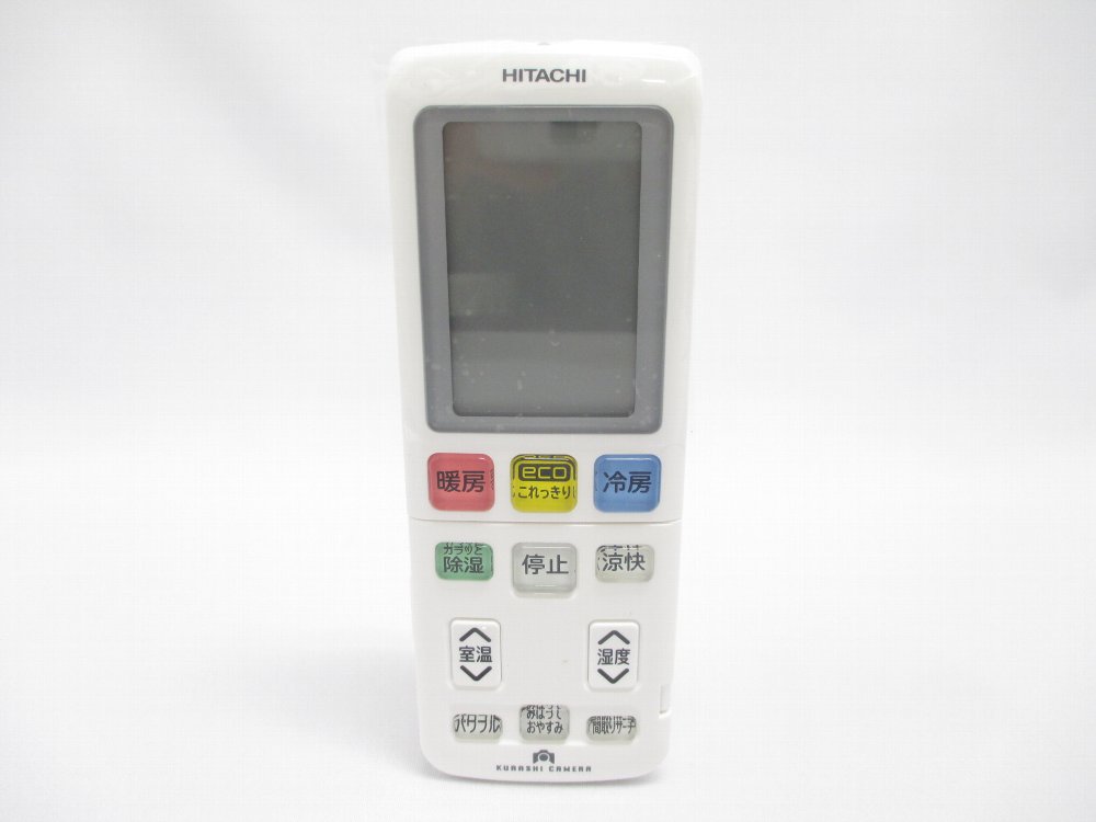 適用機種：RAR-7B2 RAS-E2200EJ RAS-E2500EJ RAS-E2800EJ RAS-E4000EJ2 RAS-E5600EJ2 RAS-E6300EJ2 RAS-E7100EJ2