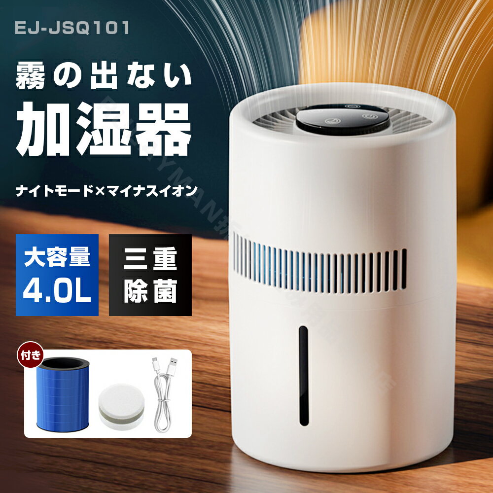 【注意事項】 製品更新により、予告なしで同じ商品がデザイン、色若干変わる場合がございます、予めご了承下さい。 撮影の為、画質等の関係上、色などが実際の商品と若干違ってしまうこともあるかもしれませんがご理解のほどご購入ください。予めご了;承く...