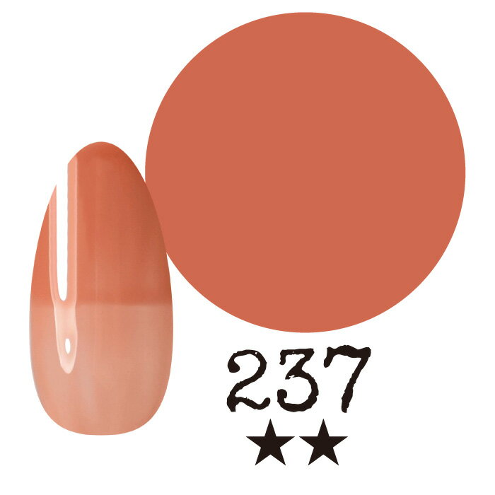 ●UV、LED対応（LED波長405nm±5推奨） ●容量：4g入 ●原産国：日本 ●化粧品届出済（爪化粧料） ●ソークオフジェル ※爪や皮膚に異常を感じた際はご使用を中止して下さい。 ※お子様の手の届かない所に保管して下さい。 ※パッケー...