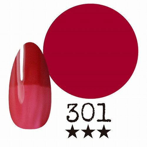 ●UV、LED対応（LED波長405nm±5推奨） ●容量：4g入 ●原産国：日本 ●化粧品届出済（爪化粧料） ●ソークオフジェル ※爪や皮膚に異常を感じた際はご使用を中止して下さい。 ※お子様の手の届かない所に保管して下さい。 ※パッケー...