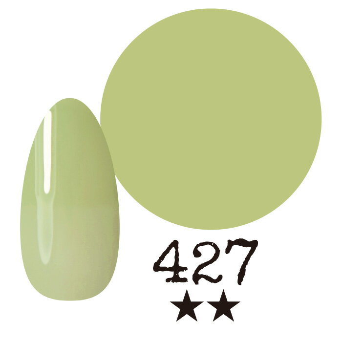 ●UV、LED対応（LED波長405nm±5推奨） ●容量：4g入 ●原産国：日本 ●化粧品届出済（爪化粧料） ●ソークオフジェル ※爪や皮膚に異常を感じた際はご使用を中止して下さい。 ※お子様の手の届かない所に保管して下さい。 ※パッケー...