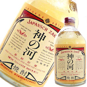 「白波」で知られる薩摩酒造が手がける熟成麦焼酎。二条大麦100％を原料に使用し単式蒸留による原酒をホワイトオーク樽に3年以上貯蔵した、琥珀色の長期貯蔵麦焼酎。長期熟成ならではのふくよかな香りとまろやかな味わい。※6本まで1梱包(1個口)で発...