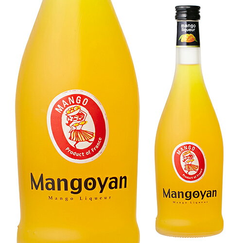 カリブ海の高品質ラムをベースに果実のほのかな酸味と芳醇な味わいを閉じ込めた本格マンゴーリキュール■商品名マンゴヤン ＜マンゴーリキュール＞■容量700ml■アルコール度数20度※900ml以下の商品は12本まで1梱包(1個口)で発送できます...