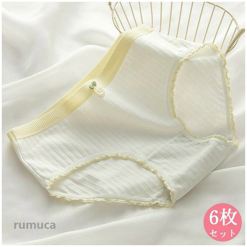 商品詳細カラー:/A1/A2/A3/A4/A5/サイズ:/M/L/XL/なめらかな肌触りの心地よい履き心地のショーツ。伸縮性抜群でスカラップカットがとっても可愛らしいデザイン。速乾性に優れ、蒸れないのでストレスフリーな穿き心地です。■素材:...