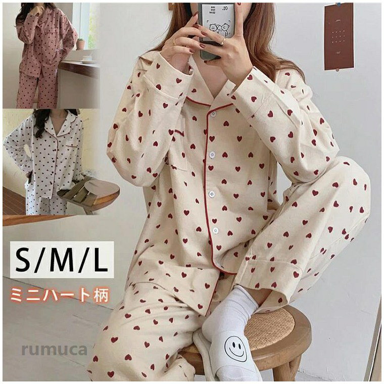 商品紹介 レディース ルームウェア ハートドット柄パジャマ ROOMWEAR - Pajamas - お家でゆったり過ごす時間も大切。 お気に入りのルームウェアで リラックスタイムを楽しんでみてはいかが？ It's time to rela...