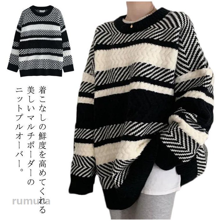 【S】着丈61cm バスト110cm【M】着丈62cm バスト112cm&lt【L】着丈63cm バスト114cm【XL】着丈64cm バスト116cm【2XL】着丈65cm バスト118cmニット プルオーバー トップス レディース 長袖...