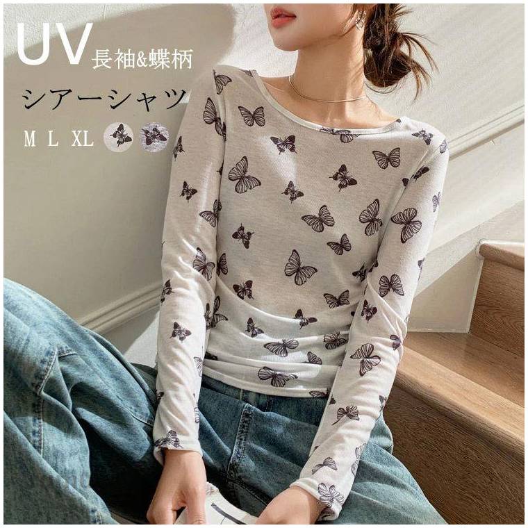 商品情報 サイズ 各サイズの寸法については画像のサイズ表にご参照ください。生産国 中国包装について 環境保護の観点から、「簡易包装」を推進しております 明細書について 当店ではエコロジーと個人情報流出防止のため、ご指示の無い限り明細書を発行...