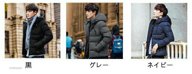 サイズM L XL 2XL 3XL 4XLサイズについての説明素材綿色黒 グレー ネイビー備考 ●ダウンジャケットメンズジャンバーダウンコート 中綿 ストレッチフード付き冬アウターフード付き防寒防風スリム 綿 30代 40代 50代 ダウン...