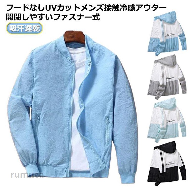 開閉しやすいファスナー式 ●商品の色は、撮影時の光や、お客様のモニターの色具合などにより、実際の商品と異なる場合がございます。あらかじめ、ごください。 ●製品によっては、生地の特性上、洗濯時に縮む場合がございますので洗濯時はご注意下さいませ...