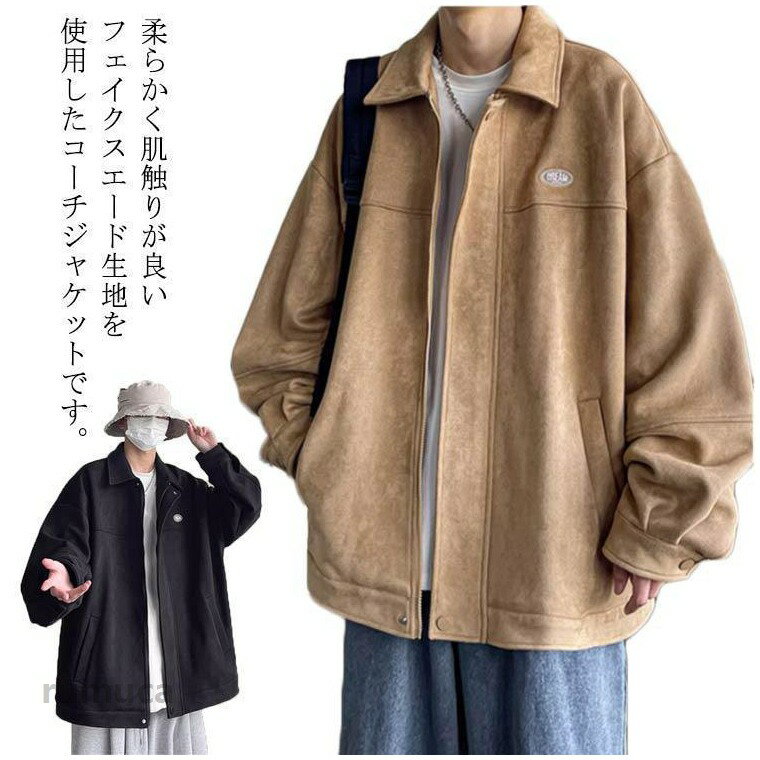 M バスト106cm 肩幅55cm 着丈66cm 袖丈54cmL バスト108cm 肩幅56cm 着丈68cm 袖丈55cmXL バスト110cm 肩幅57cm 着丈70cm 袖丈56cm2XL バスト112cm 肩幅58cm 着丈72cm...