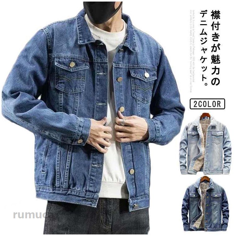 M:肩幅42cm バスト96cm 着丈63cm 袖丈63cmL：肩幅43.5cm バスト100cm 着丈65cm 袖丈64cmXL：肩幅44.5cm バスト104cm 着丈67cm 袖丈65cm2XL：肩幅45.7cm バスト108cm 着...