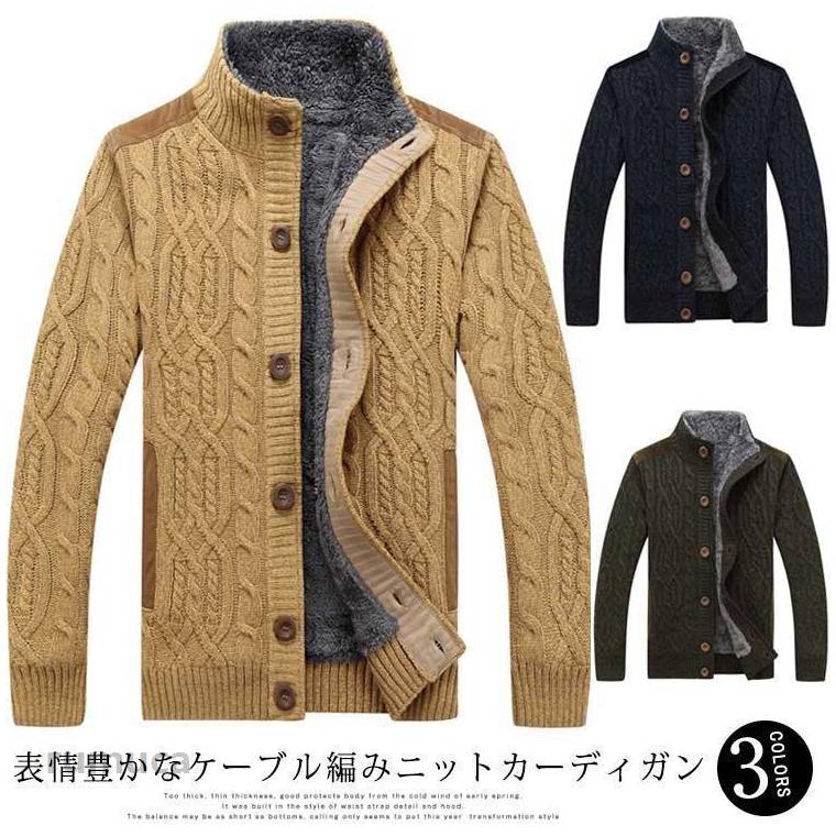 S バスト96 肩幅41 着丈64 袖丈58M バスト100 肩幅43 着丈66 袖丈59L バスト105 肩幅45 着丈68 袖丈60XL バスト110 肩幅47 着丈70 袖丈61XXL バスト115 肩幅49 着丈72 袖丈62XXX...