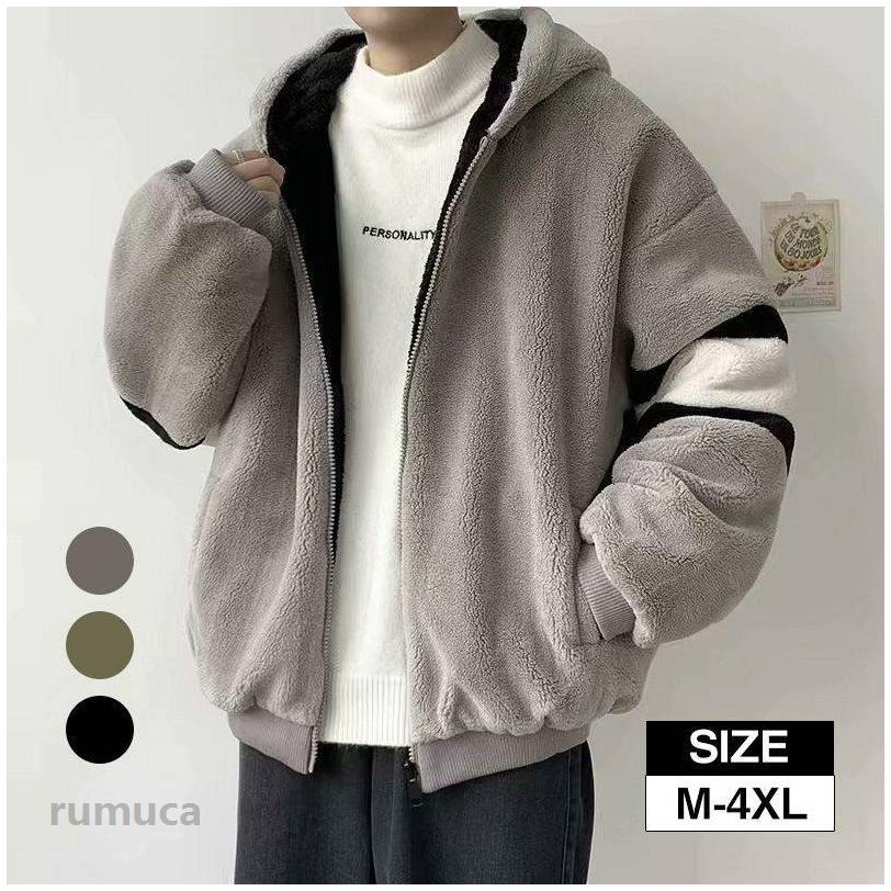 商品詳細:カラー:/A01/A02/A03サイズ:/M/L/XL/2XL/3XL/4XL【商品説明】毎年定番で使えるメンズ長袖カーディガンが新登場！シンプルな無地デザインで、カジュアルからビジネスまでご愛用できるオシャレな一着です！【素材】...
