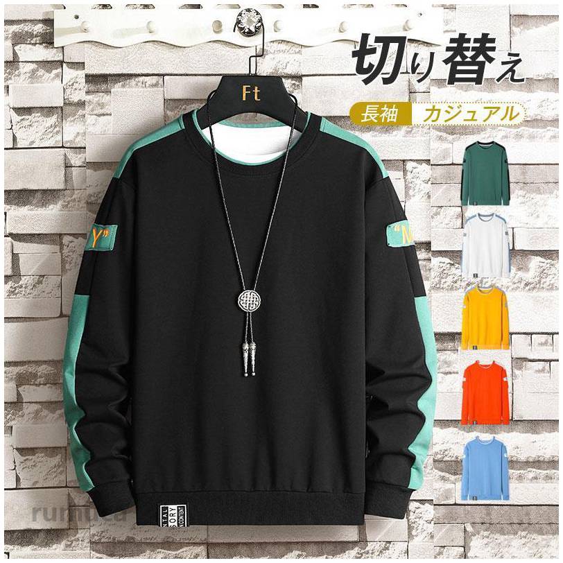 商品詳細:カラー:/A01/A02/A03/A04/A05/A06サイズ:/M/L/XL/2XL/3XL/4XL【商品説明】スタンダードなサイズ感で幅広い年齢層にオススメ！キレイめからカジュアルまで幅広いスタイルに対応できる便利アイテムです...