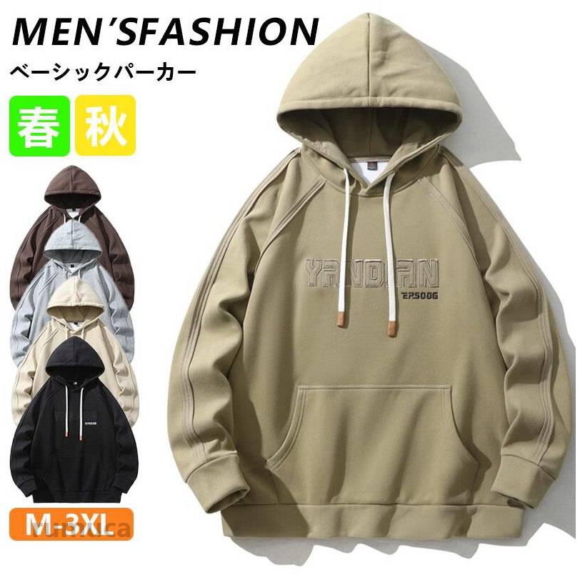 サイズM L XL 2XL 3XL素材綿サイズは平置きで測っておりますが、多少誤差が生じる場合がございます。ご注意：全体的に小さめのサイズです。普段着ているものより、1-2つ上のサイズをお薦めいたします。■注意事項※モデル画像は環境光の影響...