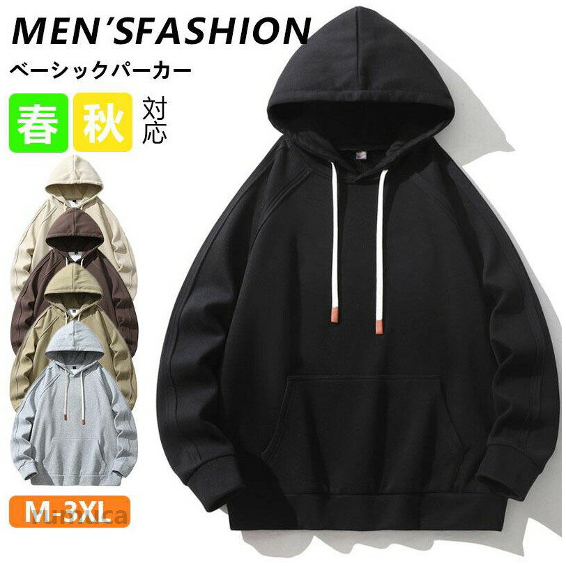 サイズM L XL 2XL 3XL素材綿サイズは平置きで測っておりますが、多少誤差が生じる場合がございます。ご注意：全体的に小さめのサイズです。普段着ているものより、1-2つ上のサイズをお薦めいたします。■注意事項※モデル画像は環境光の影響...