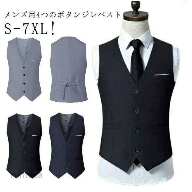 S 着丈50cm 肩幅32cm バスト84cm 適応身長150-165cm 適応体重40-47.5kg M 着丈52cm 肩幅33cm バスト88cm 適応身長155-170cm 適応体重47.5-52.5kg L 着丈54cm 肩幅34c...