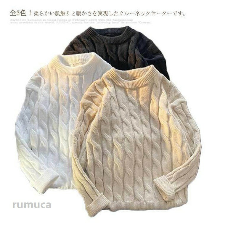 M　肩幅54cm　バスト104cm　着丈71cm　袖丈57cmL　肩幅55cm　バスト108cm　着丈73cm　袖丈58cmXL　肩幅56cm　バスト112cm　着丈75cm　袖丈59cm2XL　肩幅57cm　バスト116cm　着丈77cm...