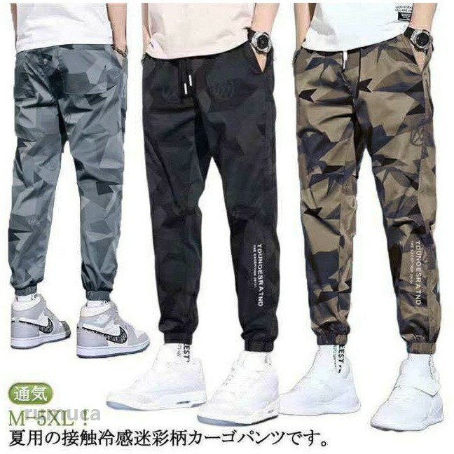 サラッとした肌触りで嫌な汗のべたつきを軽減します。汗を掻いても肌に張り付きにくい素材です。速乾タイプの生地はスポーツにお勧めのロングパンツです。ウエスト部分はゴムと紐仕様なのでサイズ調節もラクラク。シンプルなデザインなので、スポーツシーンに...