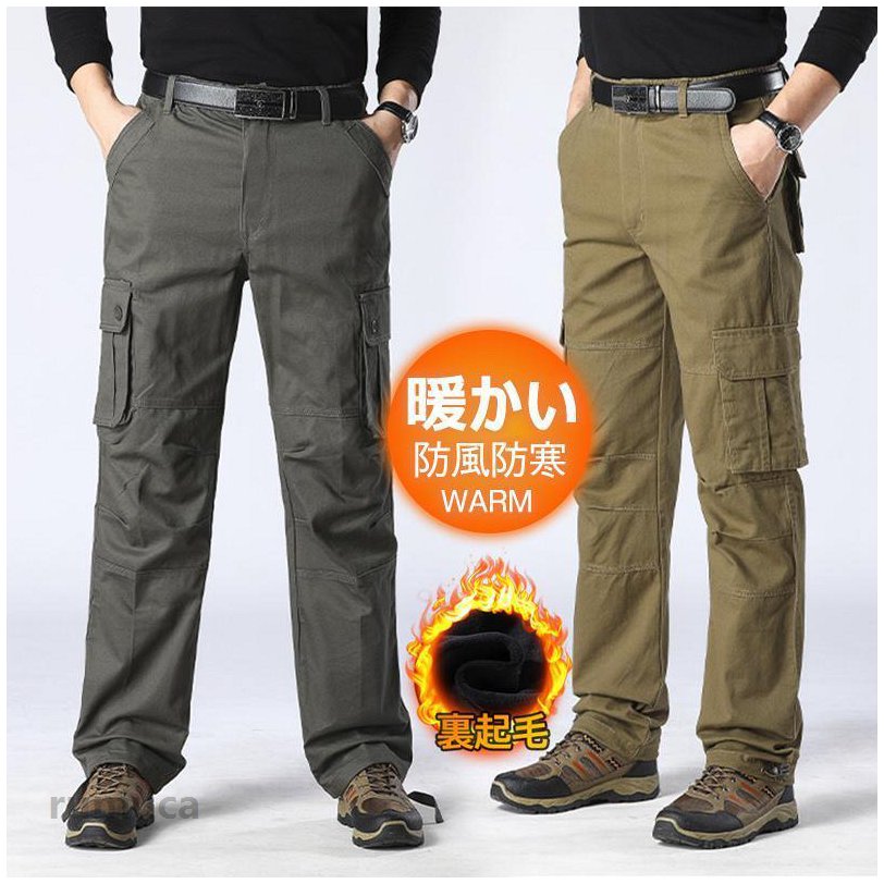 ■商品詳細:●カラー:/A01/A02/A03/A04●サイズ:/M/L/XL/2XL/3XL/4XL●素材:ポリエステル、その他■商品説明◎大手量販店で何年ものパンツです。◎3D立体構造:自由に動けるように設計されており、身に着けても窮屈...