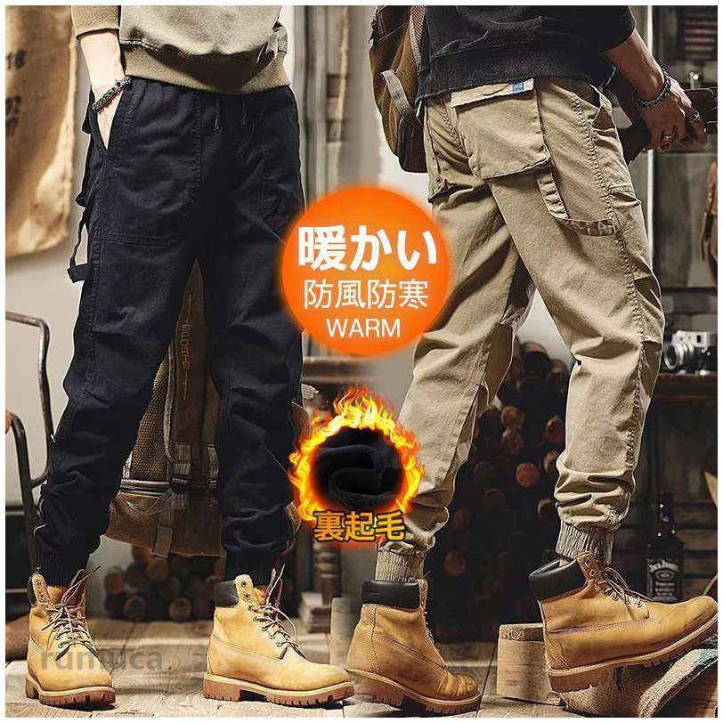 ■商品詳細:●カラー:/A01/A02/A03●サイズ:/M/L/XL/2XL/3XL/4XL●素材:ポリエステル、その他■商品説明◎大手量販店で何年ものパンツです。◎3D立体構造:自由に動けるように設計されており、身に着けても窮屈感があり...