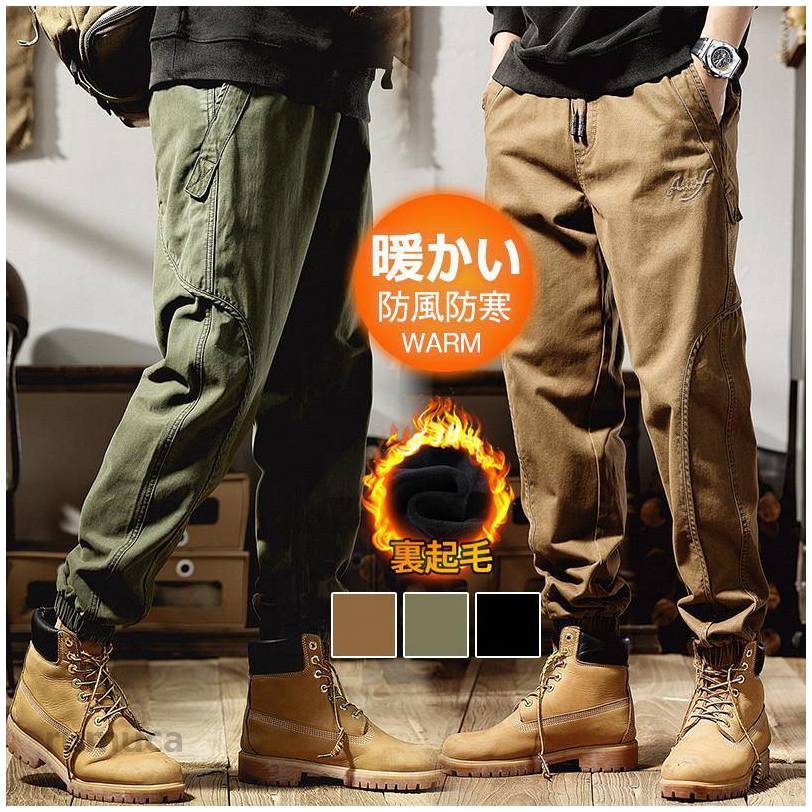 ■商品詳細:●カラー:/A01/A02/A03●サイズ:/M/L/XL/2XL/3XL/4XL●素材:ポリエステル、その他■商品説明◎大手量販店で何年ものパンツです。◎3D立体構造:自由に動けるように設計されており、身に着けても窮屈感があり...