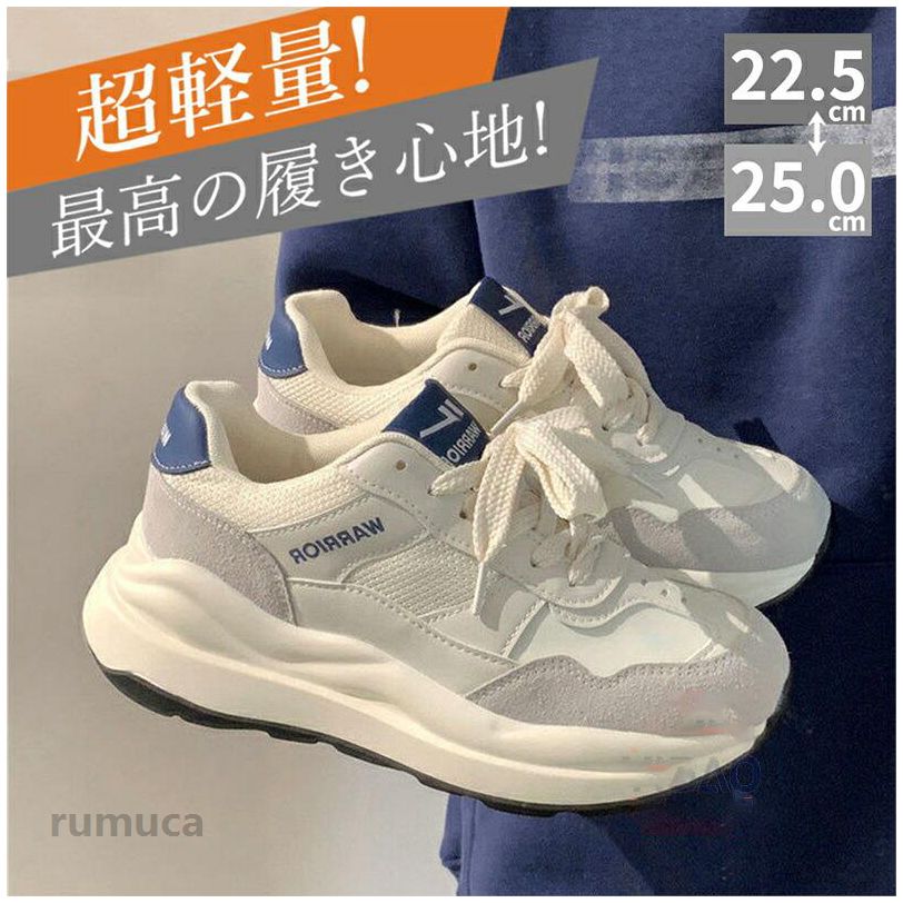商品説明素材 表地素材：PU+メッシュソール素材：ゴムカラーブルーサイズ 35/36/37/38/39/40【軽量・通気】ゴムソールは超軽量素材で作られており.軽いスニーカーで長時間歩いても疲れにくいです。レディースシューズの内側には通気性...