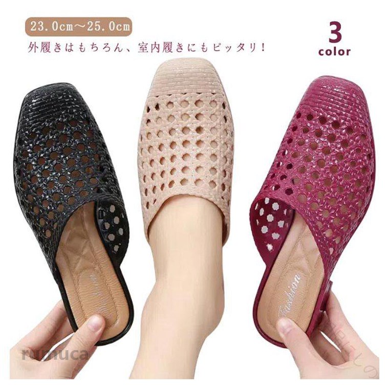 【23.0cm-25.0cm】【3colors】外履きはもちろん、室内履きにもピッタリ！美脚を演出する高すぎない3.5cmヒールで疲れにくく歩きやすい サイズ 36(23.0cm) 37(23.5cm) 38(24.0cm) 39(24.5...