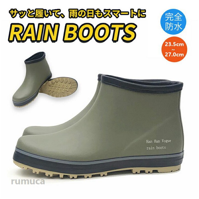 防水＆通気性抜群 ・ どんな天候でも快適！防水性と通気性を兼ね備え、雨の日でもムレることなく、足元を快適に保ちます。 さらに、ネオプレンの柔らかい素材が足に優しくフィットし、長時間の着用でもストレスフリー！超軽量設計 ・ 長時間の使用でも疲...