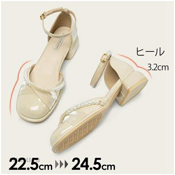 パンプス ヒール3.2cm 太いヒール 女の子 学生 大人 シューズ レディース 春秋 フェイクレザー 合成皮革靴 美脚 ジュアル通勤 日常通学 卒業式 卒園 杏 ブラック 22.5/23.0/23.5/24.0/24.5 パンプス 女の子...