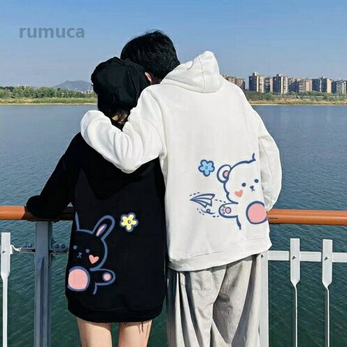 大きいサイズ 韓国 トレーナー ペアルック カップル 春 おしゃれ レディース 服 お揃い カップル ペアルック ブランド パーカー ペア カップル お 揃い パーカー 冬 冬 秋 黒メーカー希望小売価格はメーカーカタログに基づいて掲載しています